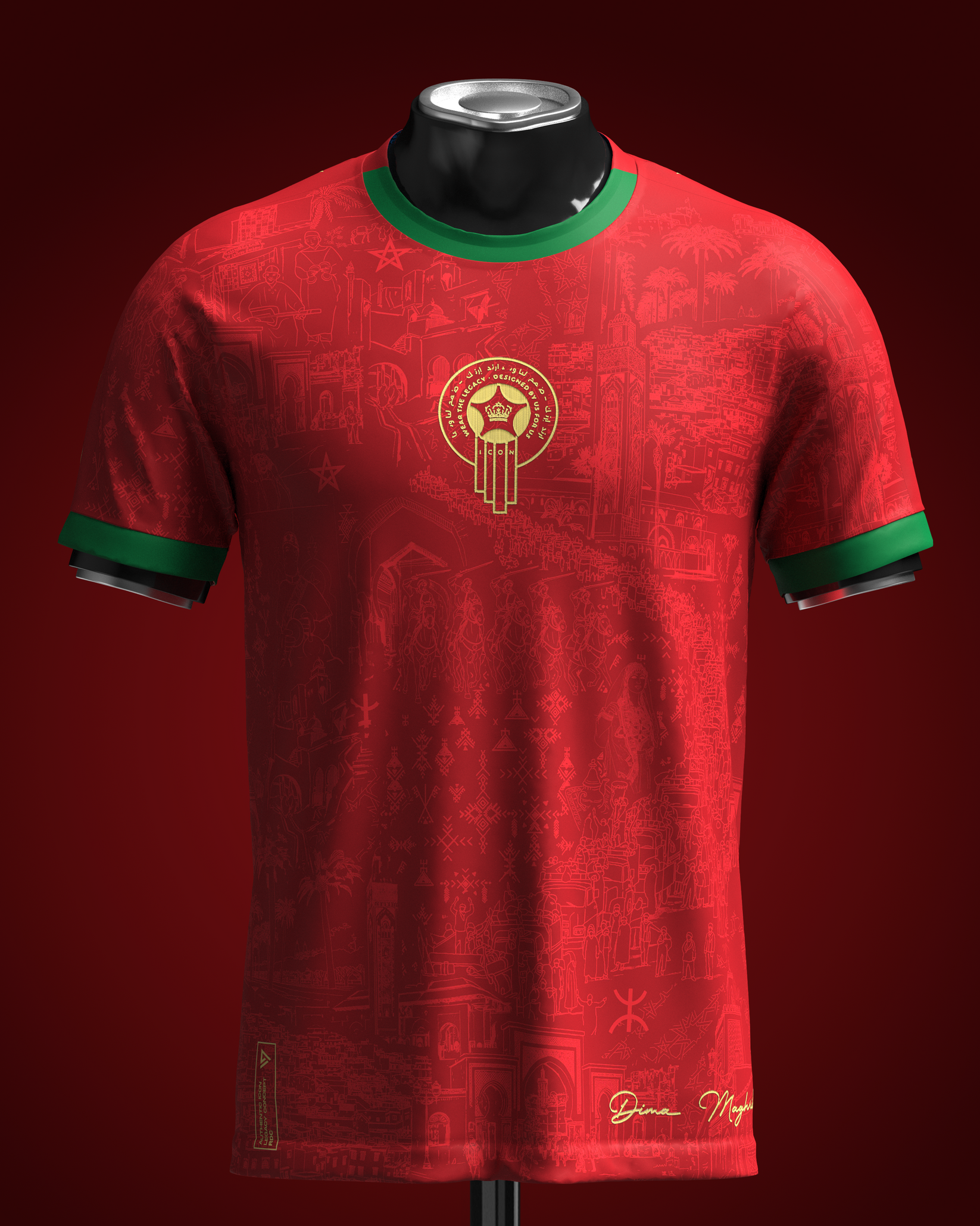 Maillot Concept Maroc 2025 – Édition Limitée Premium | ICON